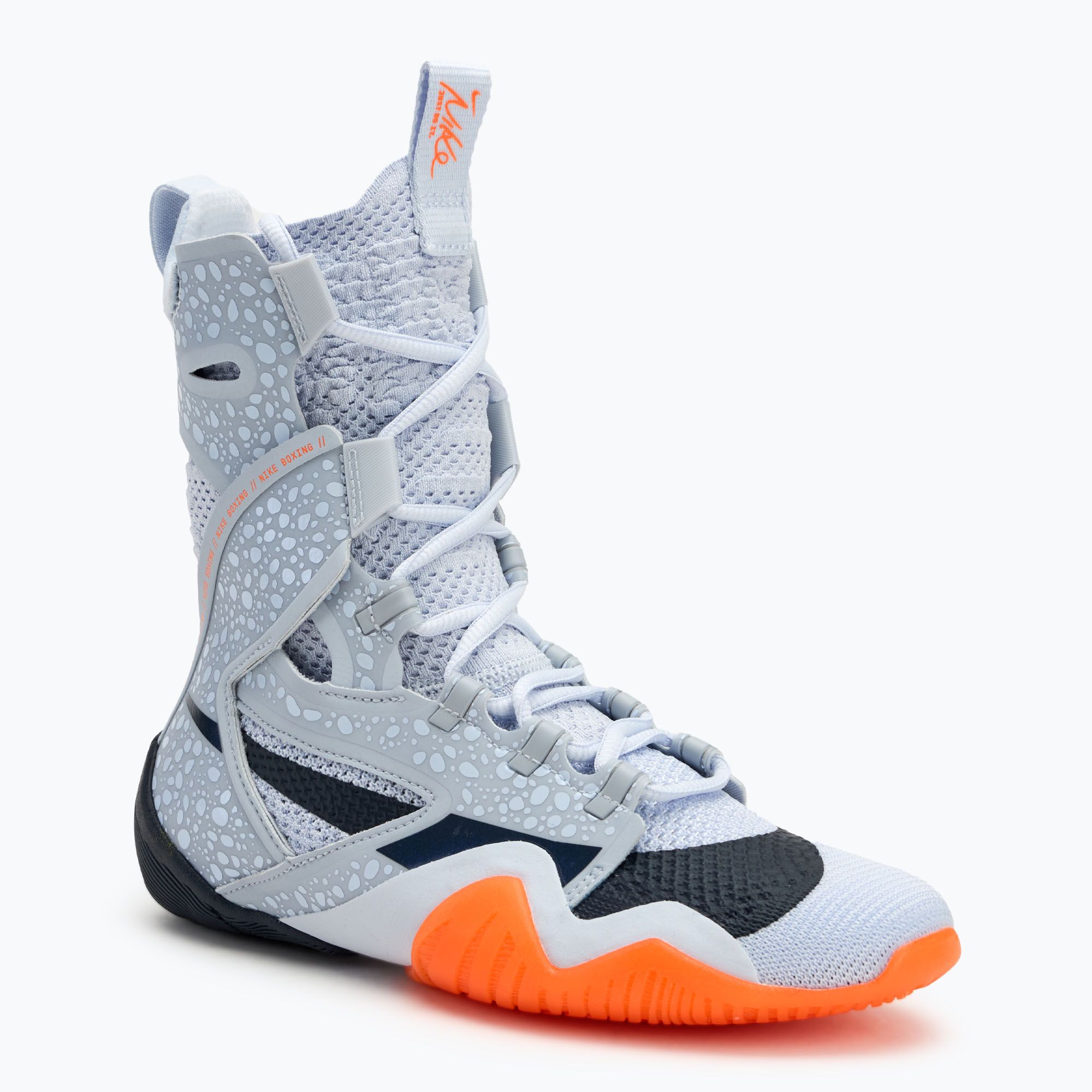 Боксови обувки Nike Hyperko 2 SE multicolor (DJ4475) - Sportano.bg